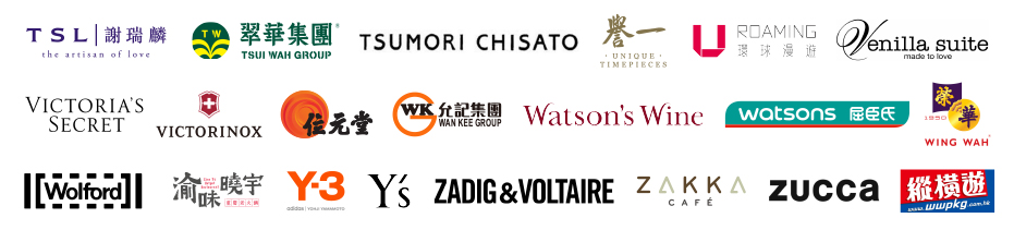 eftPay - 香港電子支付服務供應商 | 聚合支付 | 線上線下支付等收款方案